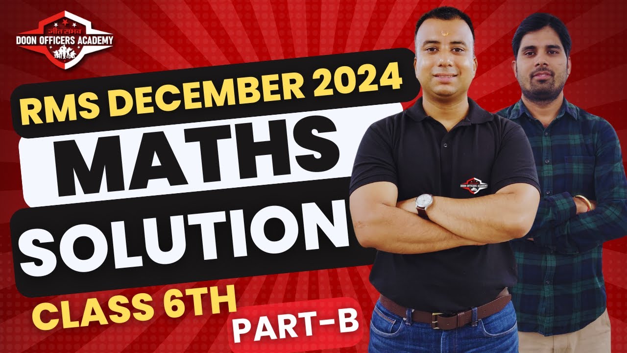 📚 RMS Maths Class 6th Paper Solution Part-2 | Master Every Question ...