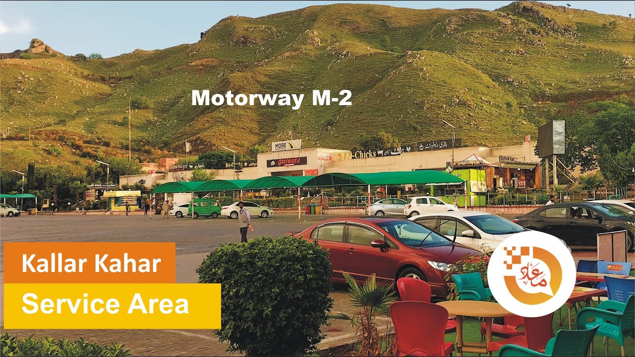 Kallar Kahar Service area | Motorway M-2 | Beautiful Punjab | Lahore to ...