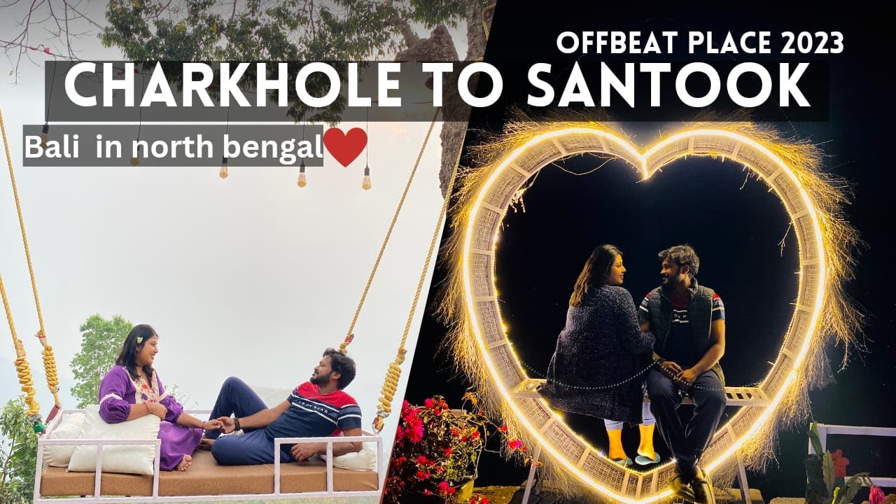 Santook | উত্তরবঙ্গের Bali | Offbeat North Bengal | River stone ...