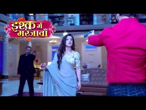 Ishq Mein Marjawan - 11th June 2018 | Colors TV Serial | इश्क में मर्जावा | Latest Updates 2018