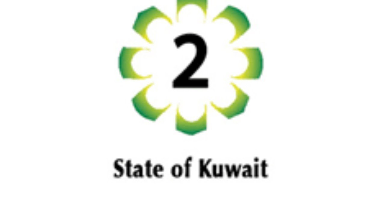 KUWAIT TV 2 Live Stream - YouTube
