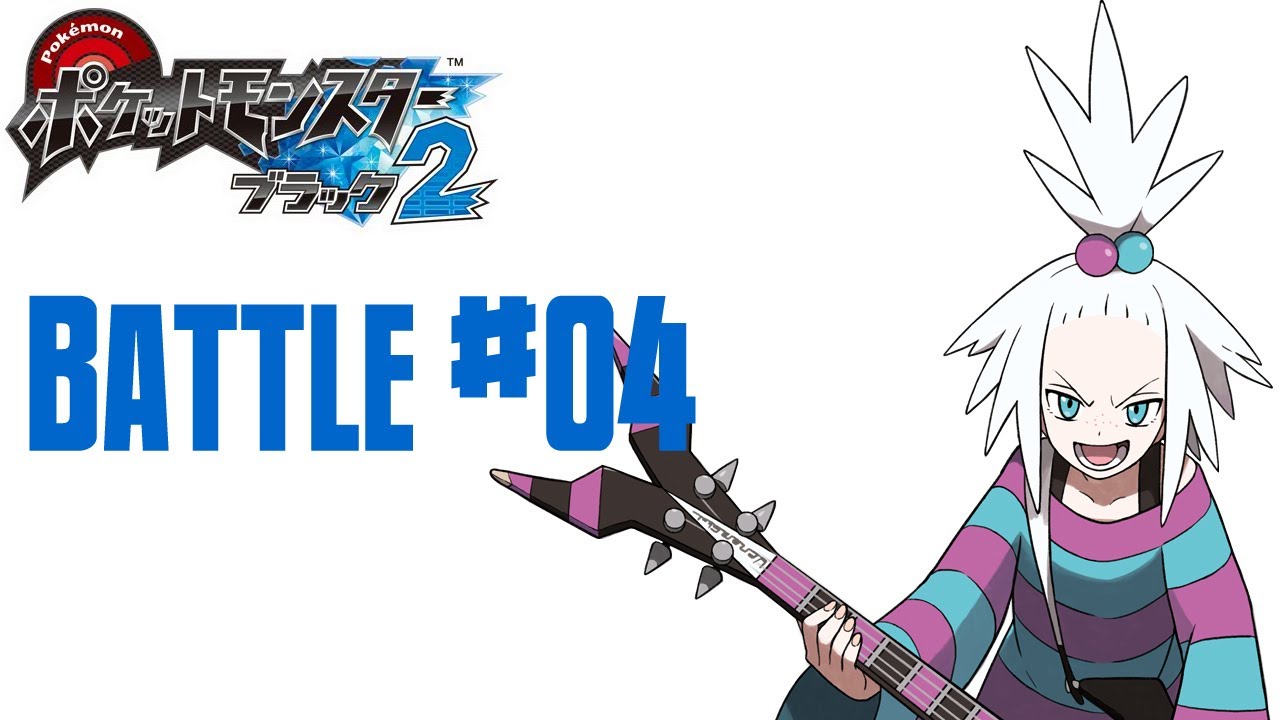Pokémon Black 2 - Battle #4: Virbank City Gym Leader Roxie - YouTube