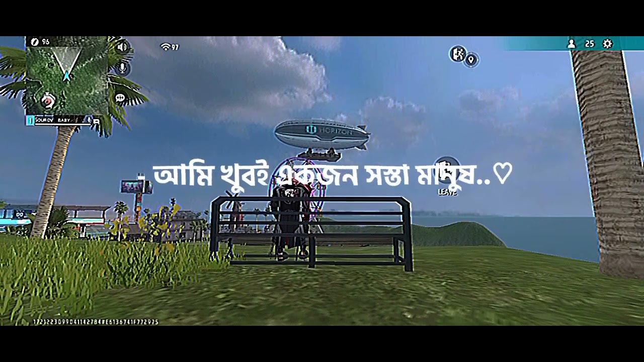 13 December 2023 - YouTube