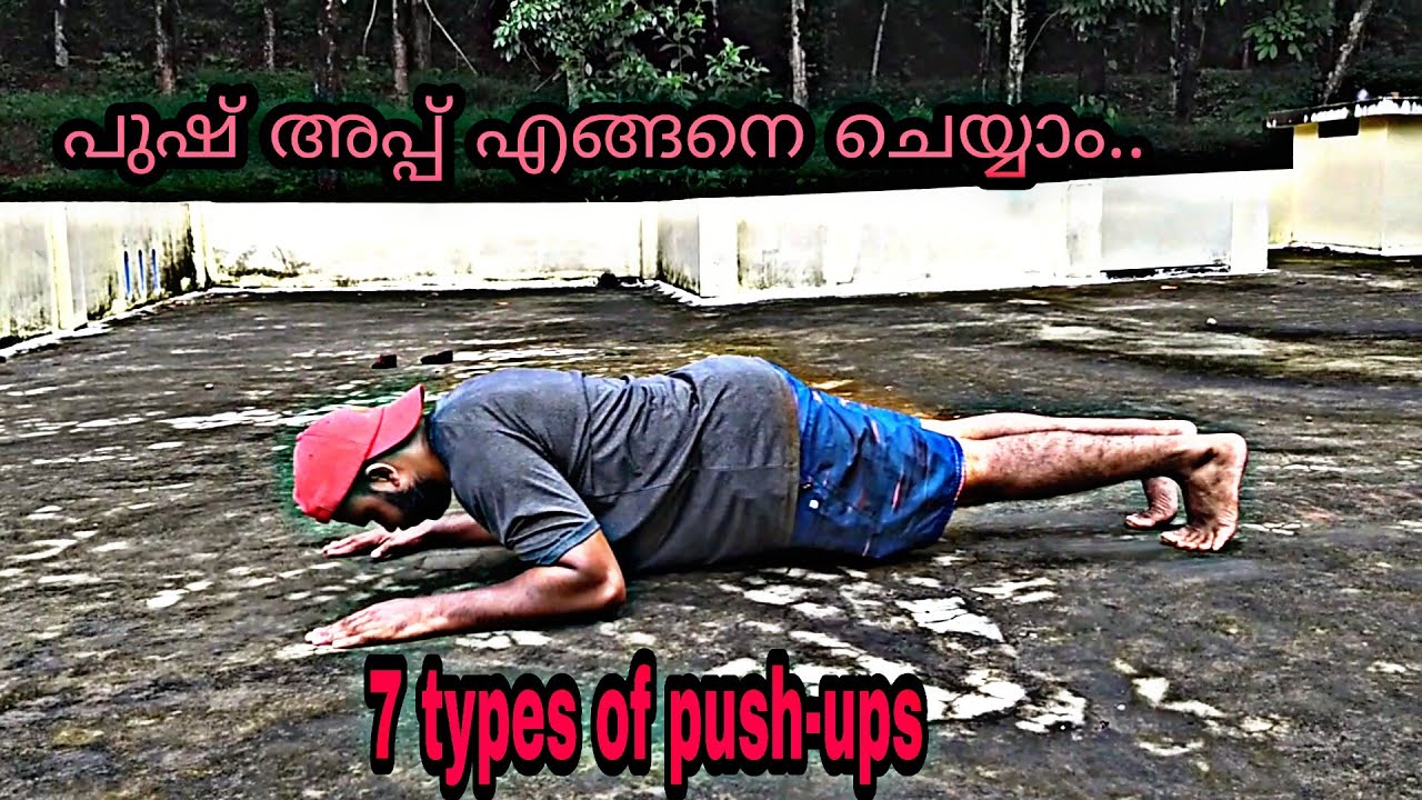 Tutorial-1 How to do #pushups? different types (set 1-7) - YouTube