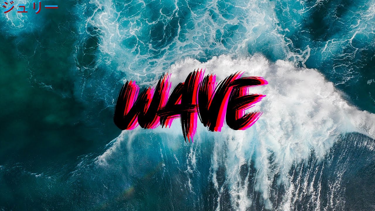 Wave - Jree - YouTube