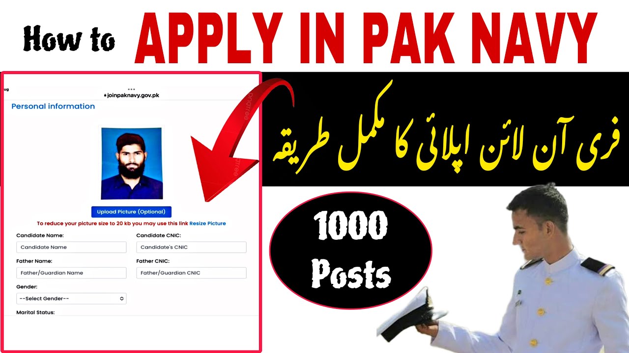 Pak Navy Main Free Online Apply Ka Tarika || How to apply in pak navy ...