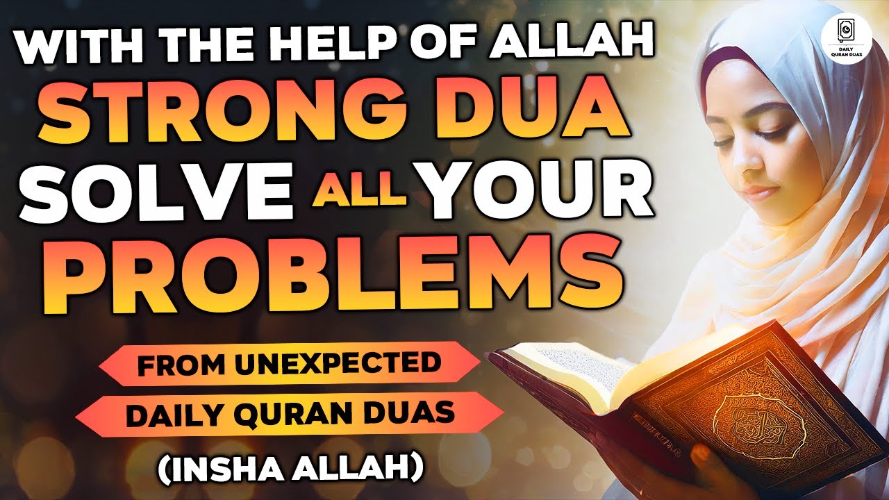 If You Listen And Read This Dua 1 Time, You Will Have No Problems And ...