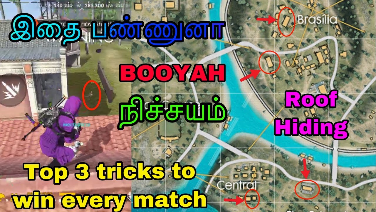 Free fire building top climb and hide tricks tamil | உயரமான வீட்டின் ...