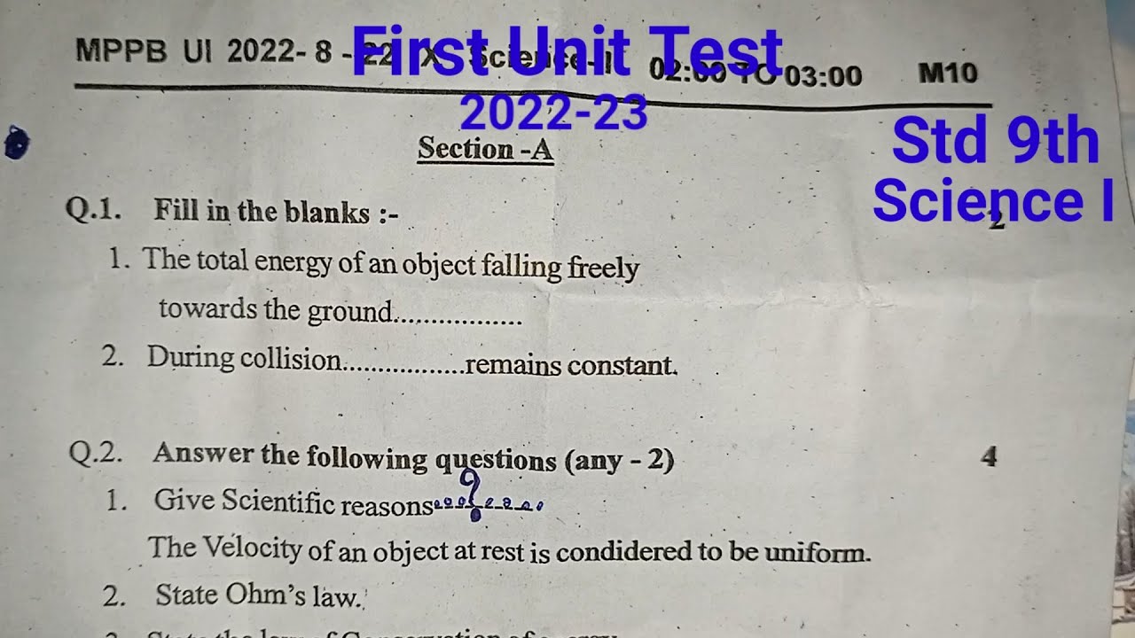 First Unit Test Science I Std 9th 2022 23 Question Paper YouTube