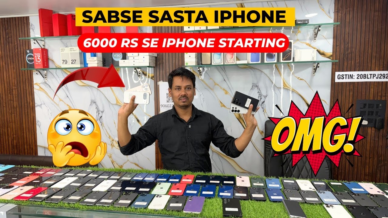 Biggest Second Hand Mobile Shop In Dhanbad | 6000 RS Se iphone starting ...