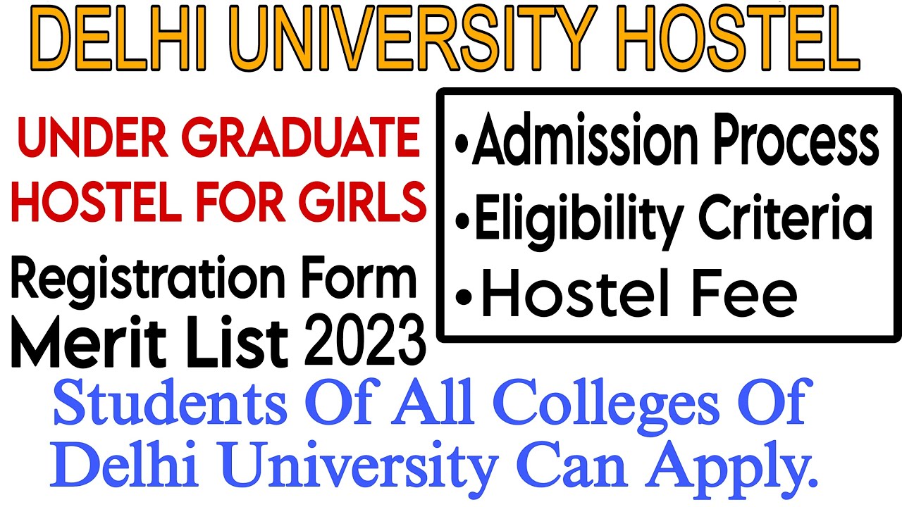Delhi University Under Graduate Hostel For Girls University [ UGHG ...