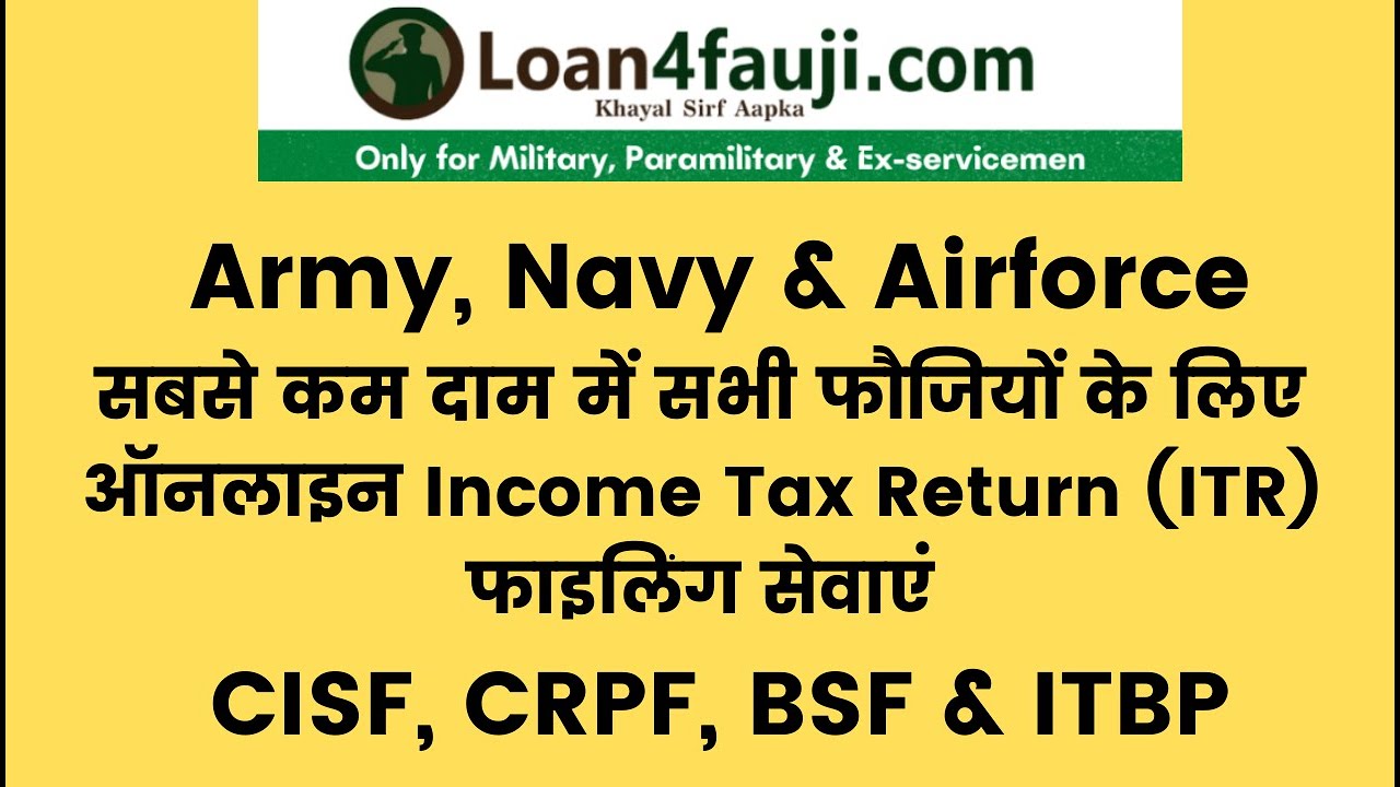 ITR Filing for Army, Navy, Airforce & Para-military Personel | Army ...