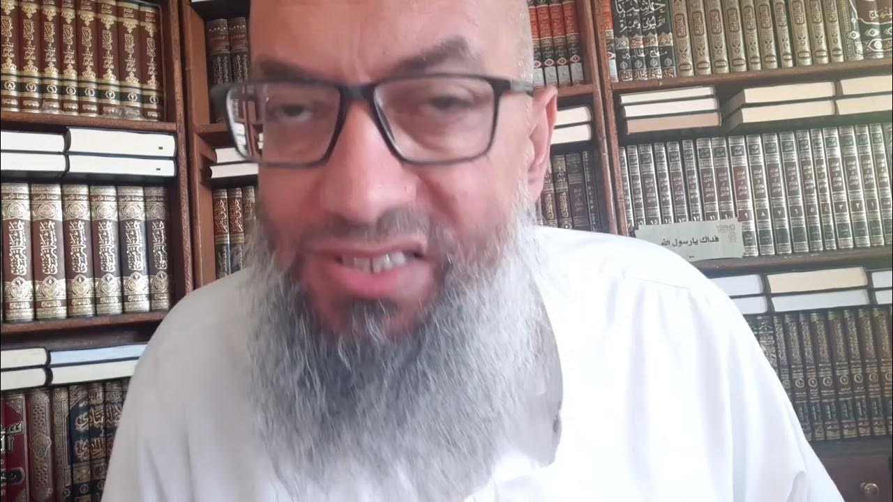 توحيد السلفية والصوفية في عصرنا Youtube