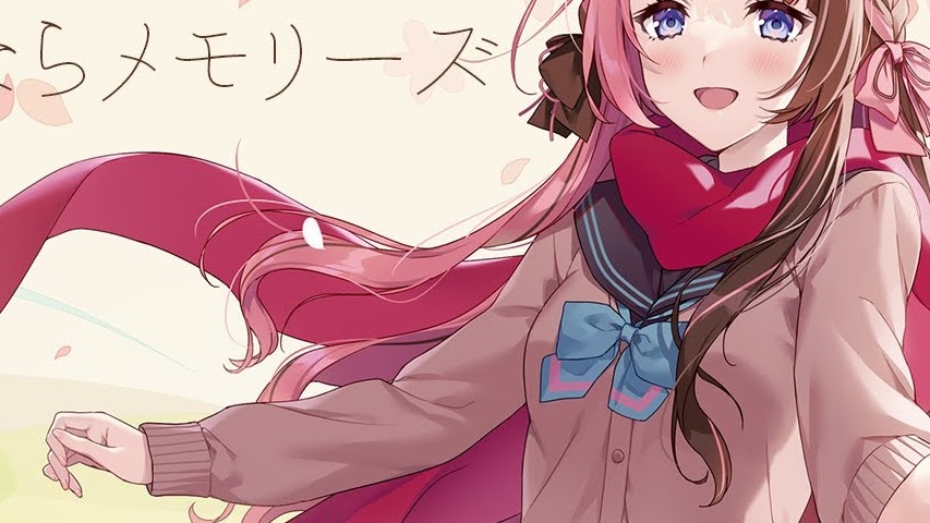 歌ってみた