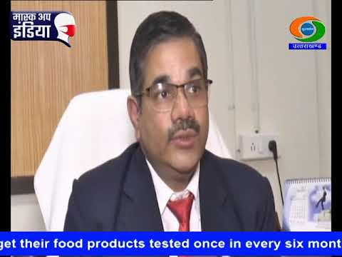 Pauri : Permanent campus of NIT to be built in Sumari - YouTube