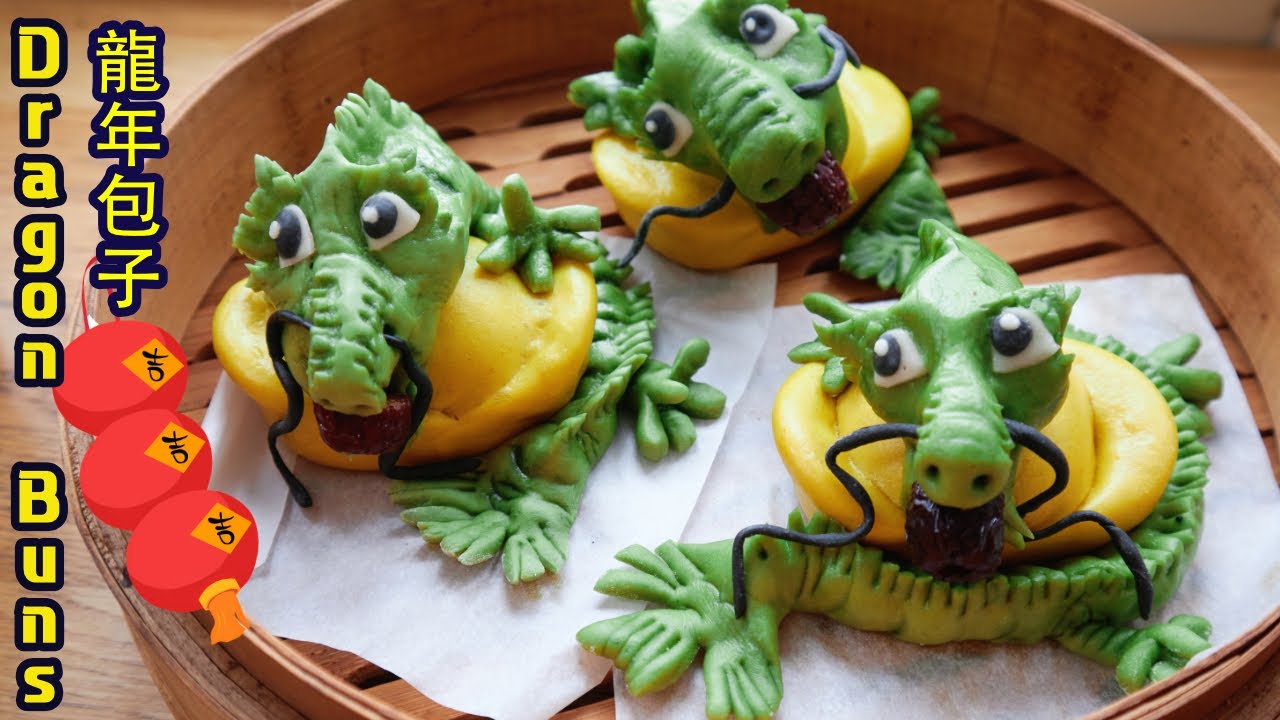 LUNAR NEW YEAR DRAGON BUNS 2024 (DETAILED STEP-BY-STEP RECIPE) 龍年包子做法 ...