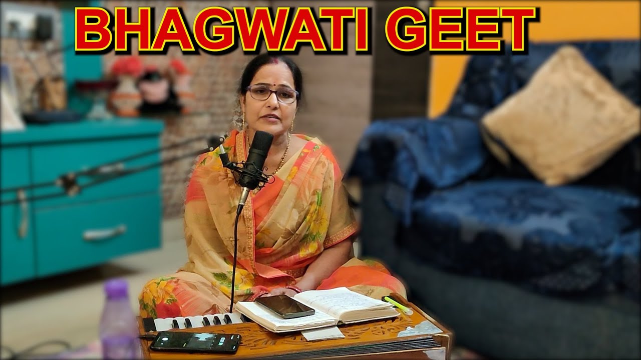 LAALE LAALE ARHUL KE MALA | SARITA JHA - YouTube