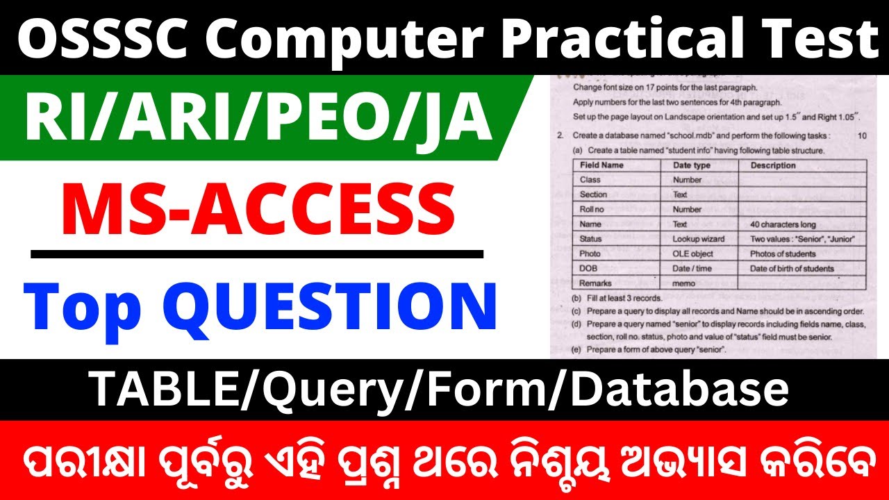MS Access Question Osssc Computer Skill Test For PEO Exam 2023 Odisha ms-access-question-osssc-computer-skill-test-for-peo-exam-2023-odisha