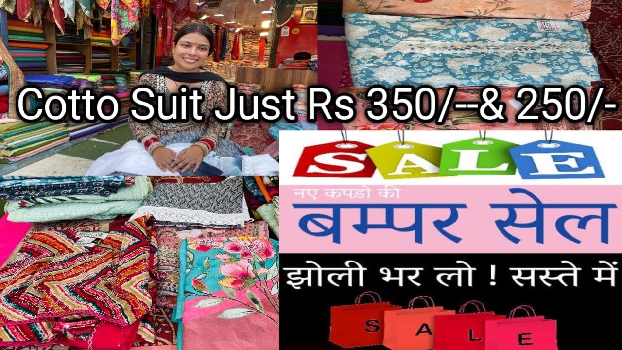 Cotton Suit Sale Baddi Himachal Pradesh ll Cotton Suit With Duptta ...