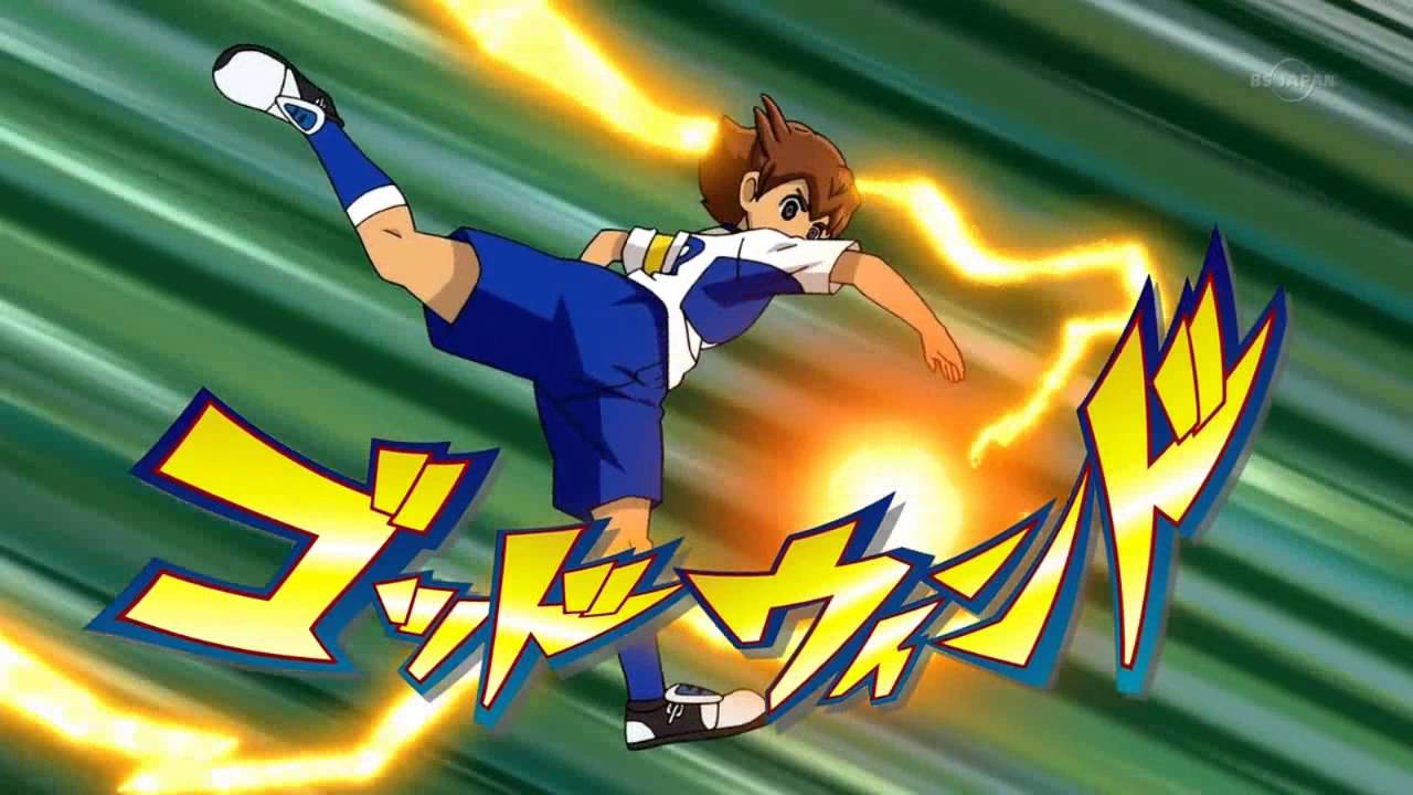 Inazuma Eleven Go Galaxy God Wind - YouTube