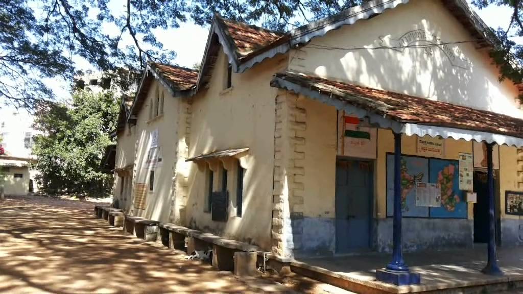 Government Kannada Higher Primary School YouTube government-kannada-higher-primary-school-youtube