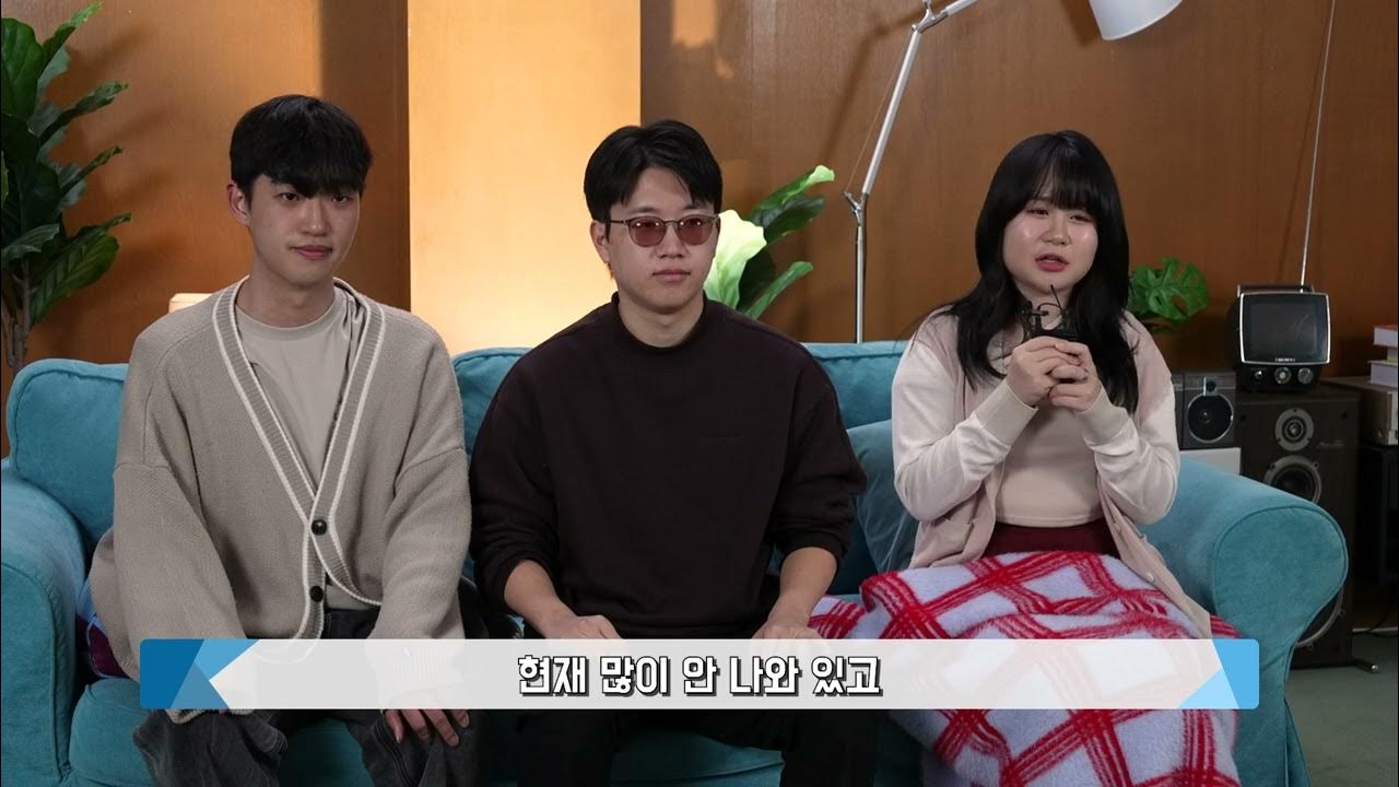 [GIGDC2024] NAMMO l 길드스튜디오 인터뷰 - YouTube