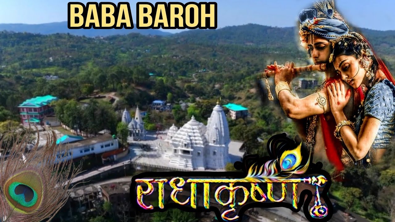 Baba Baroh Temple / The Lord Krishna and Radha Temple / #radhakrishna # ...