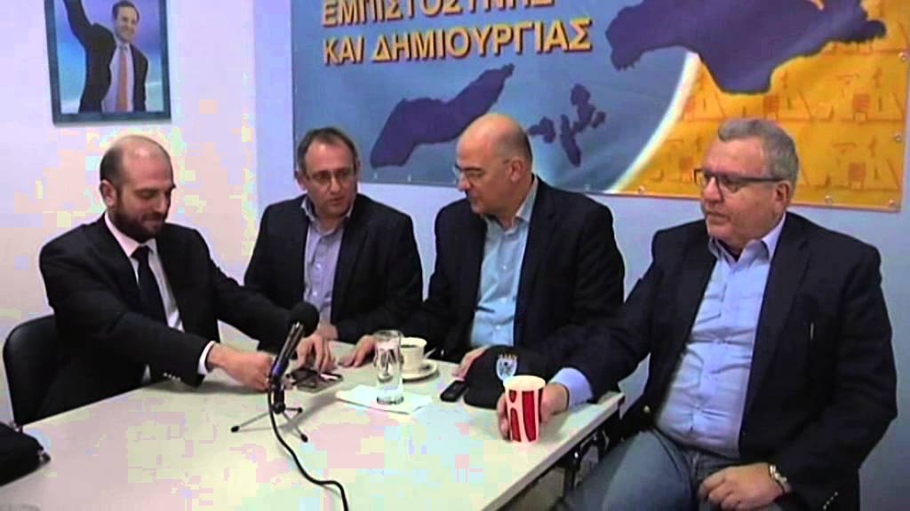 ΕΠΙΣΚΕΨΗ Ν.ΔΕΝΔΙΑ ΣΤΗ ΣΑΜΟ ΚΑΙ ΣΥΝΕΝΤΕΥΞΗ ΤΥΠΟΥ ΤΗΣ ΝΟΔΕ ΣΑΜΟΥ - YouTube
