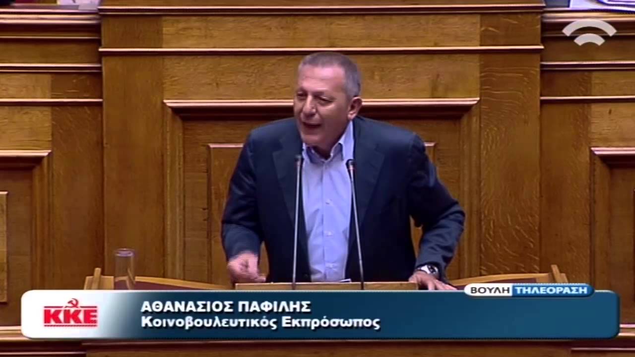 25-07-2013 ΘΑΝΑΣΗΣ ΠΑΦΙΛΗΣ ΒΟΥΛΗ ΟΜΙΛΙΑ ΓΙΑ ΤΟ ΚΩΔΙΚΑ ΦΟΡΟΛΟΓΙΚΗΣ ...