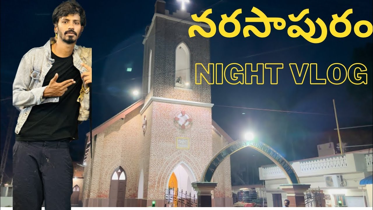 Beautiful Narasapur night view // west Godavari // మన నరసాపురం night ...