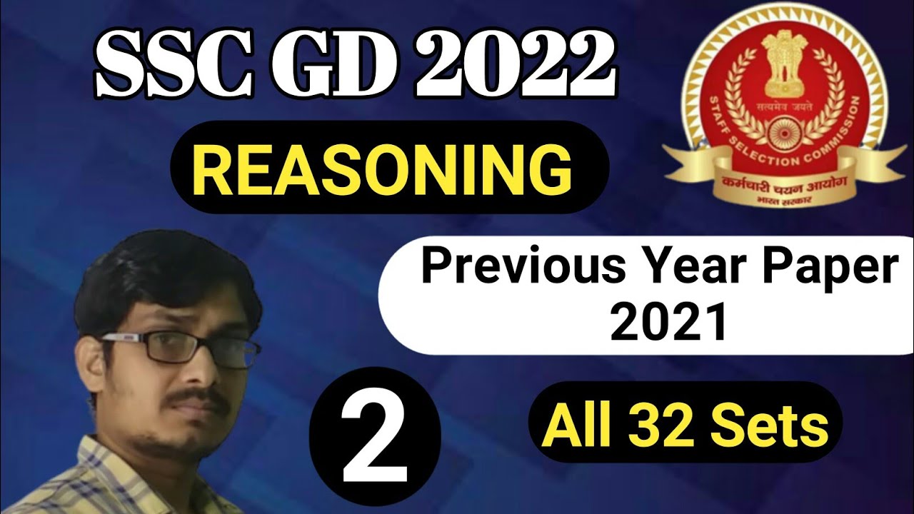 ssc gd previous year paper 2021 || reasoning ssc gd previous year ...