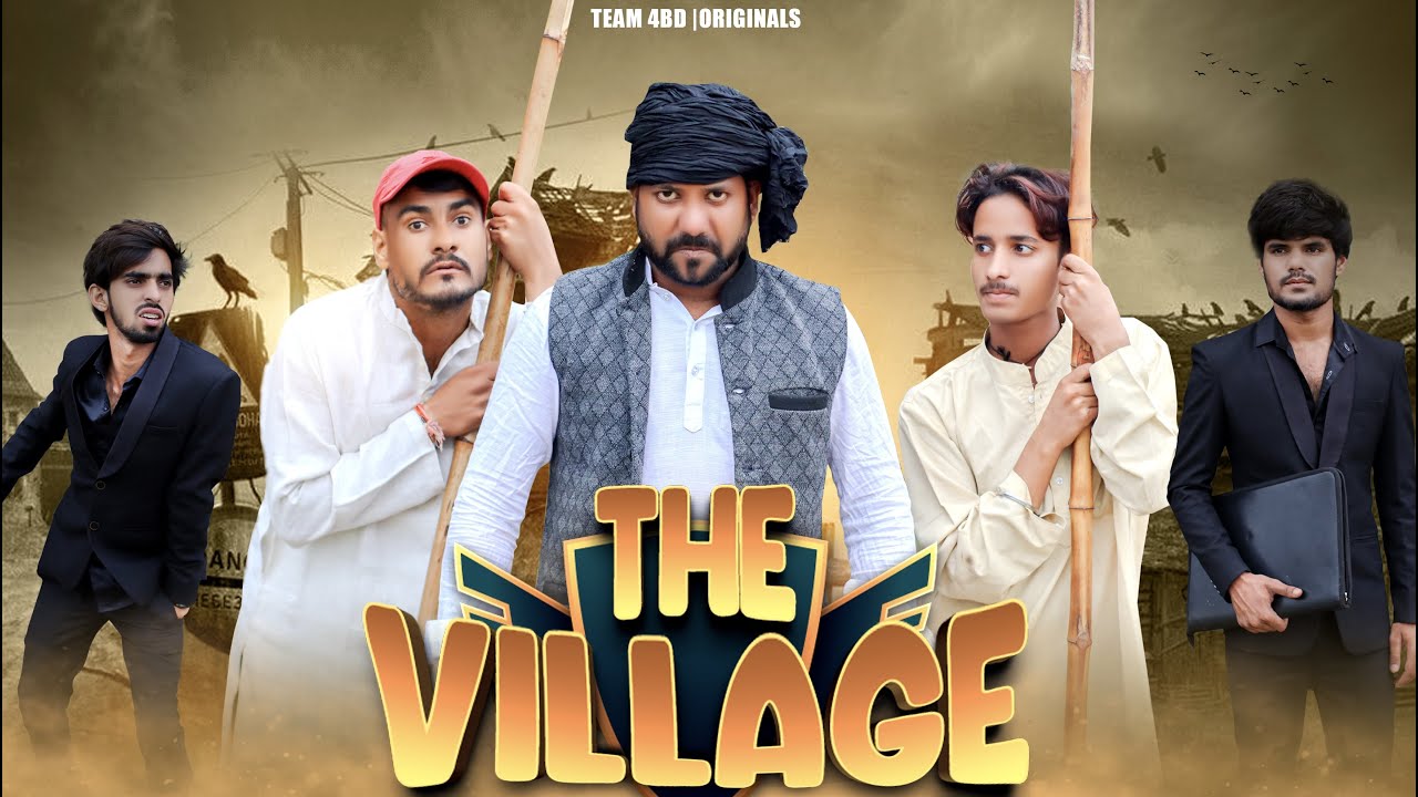 The village | TEAM 4BD | T4BD - YouTube