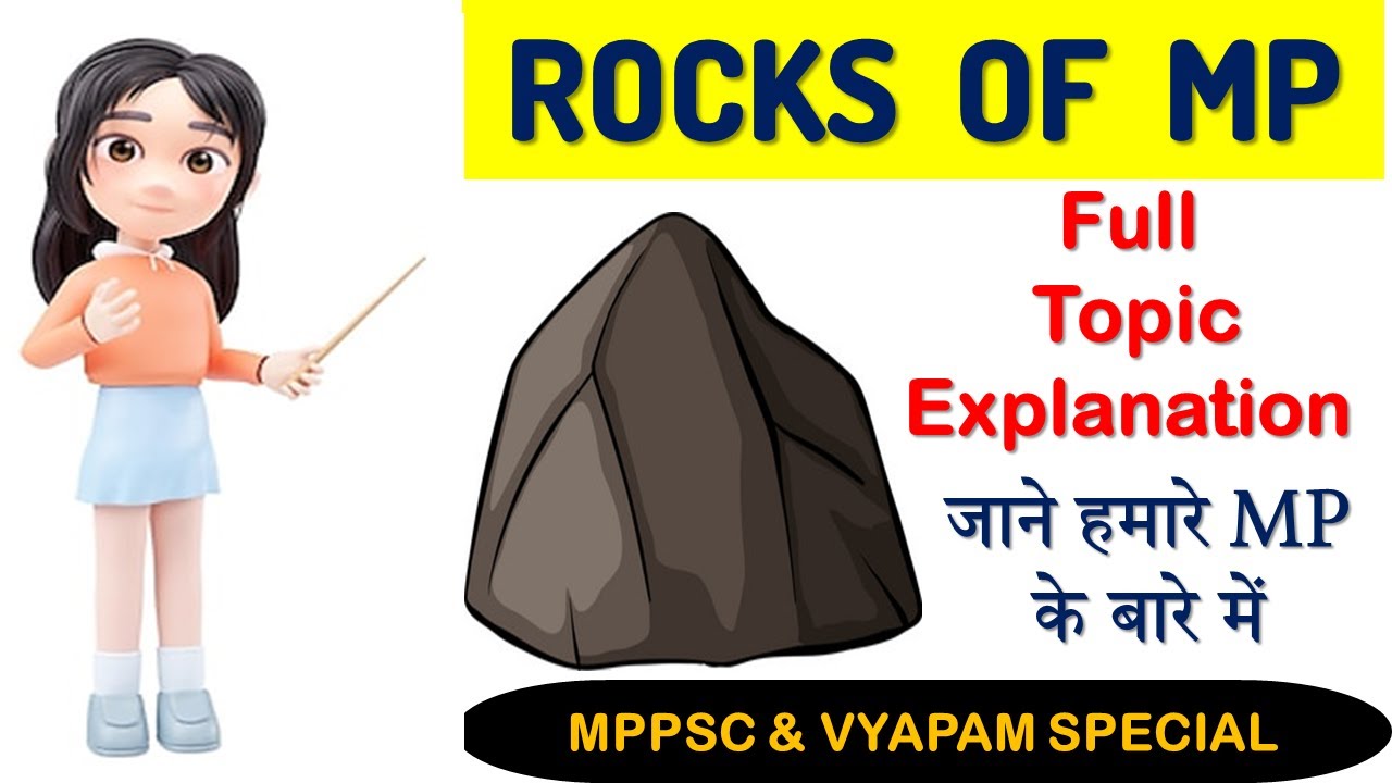 Type Of Rock System in MP || MPGK IN English || MPGK Fulll Topic For ...
