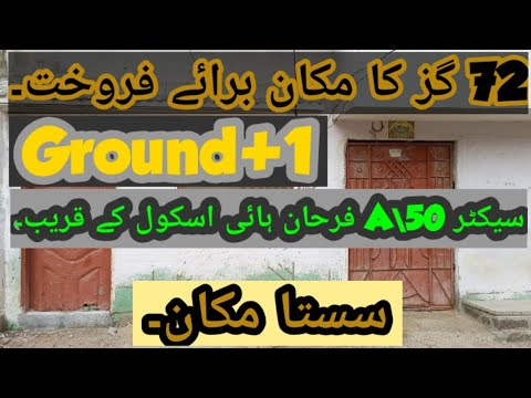 72 Sq. Yards Corner House For Sale || Sector 50/A || Korangi No.4 || Karachi || ID : KOR-0054 ...