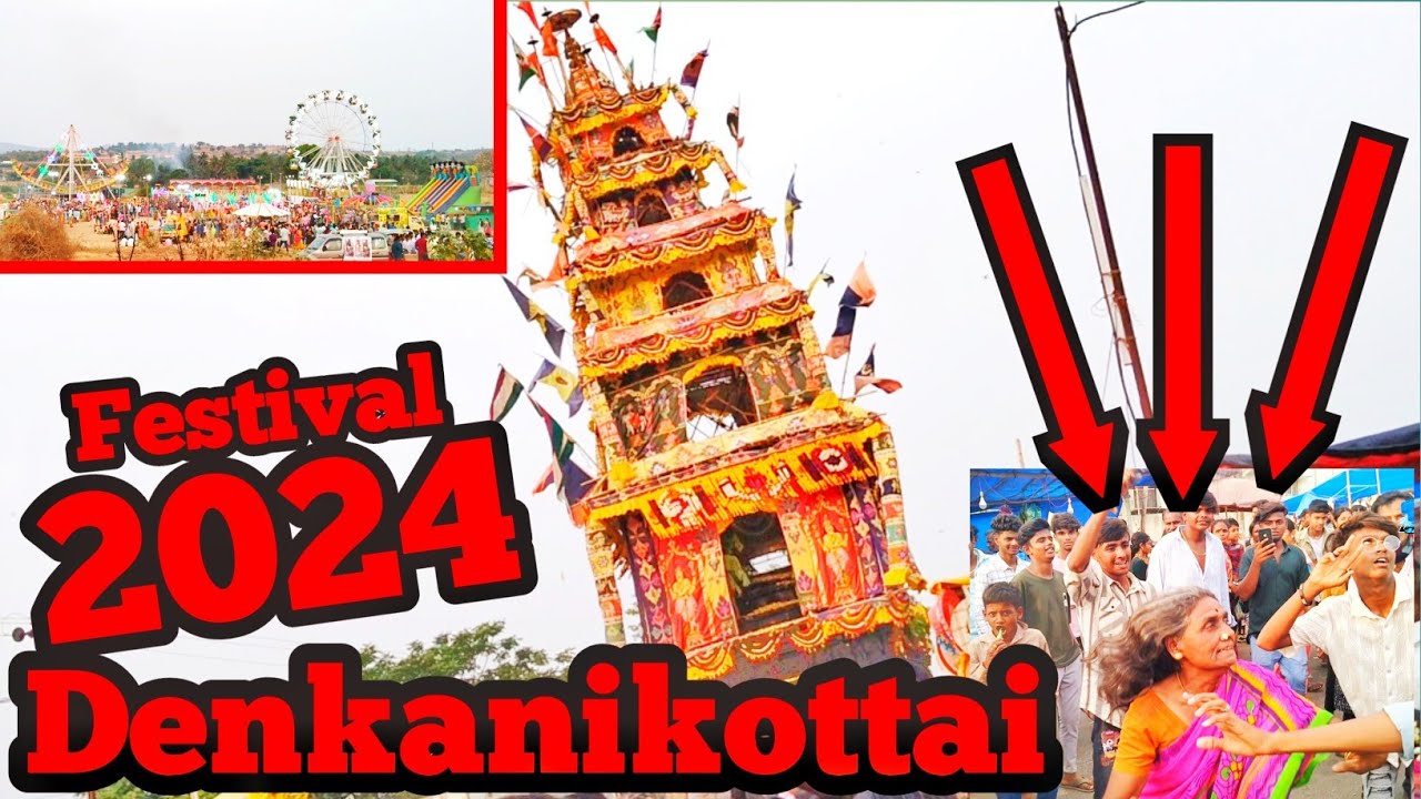 💫 Denkanikottai Betaraya swamy temple festival 💥2024#festival # ...
