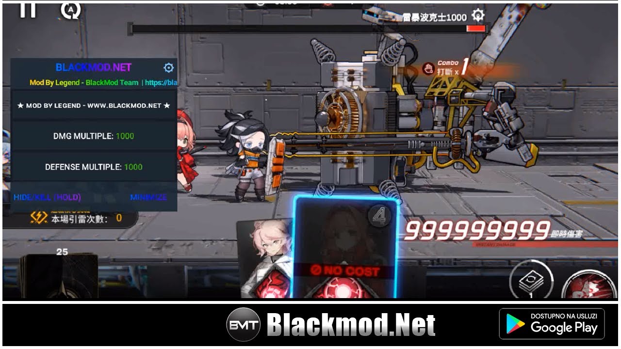 Resonance Solstice TW Gameplay - Android/iOS | + Blackmod Release - YouTube