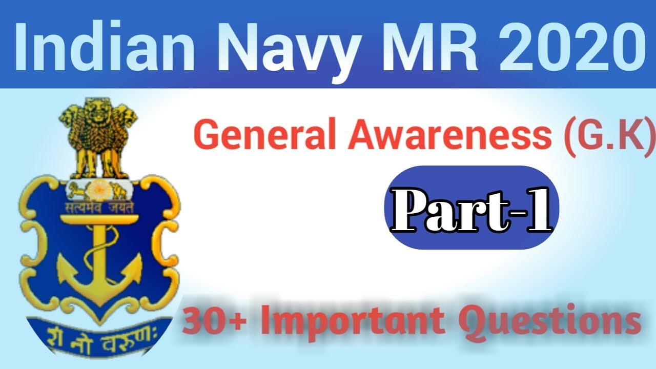 Navy MR Exam 2020 Gk Questions | Navy mr question paper - YouTube