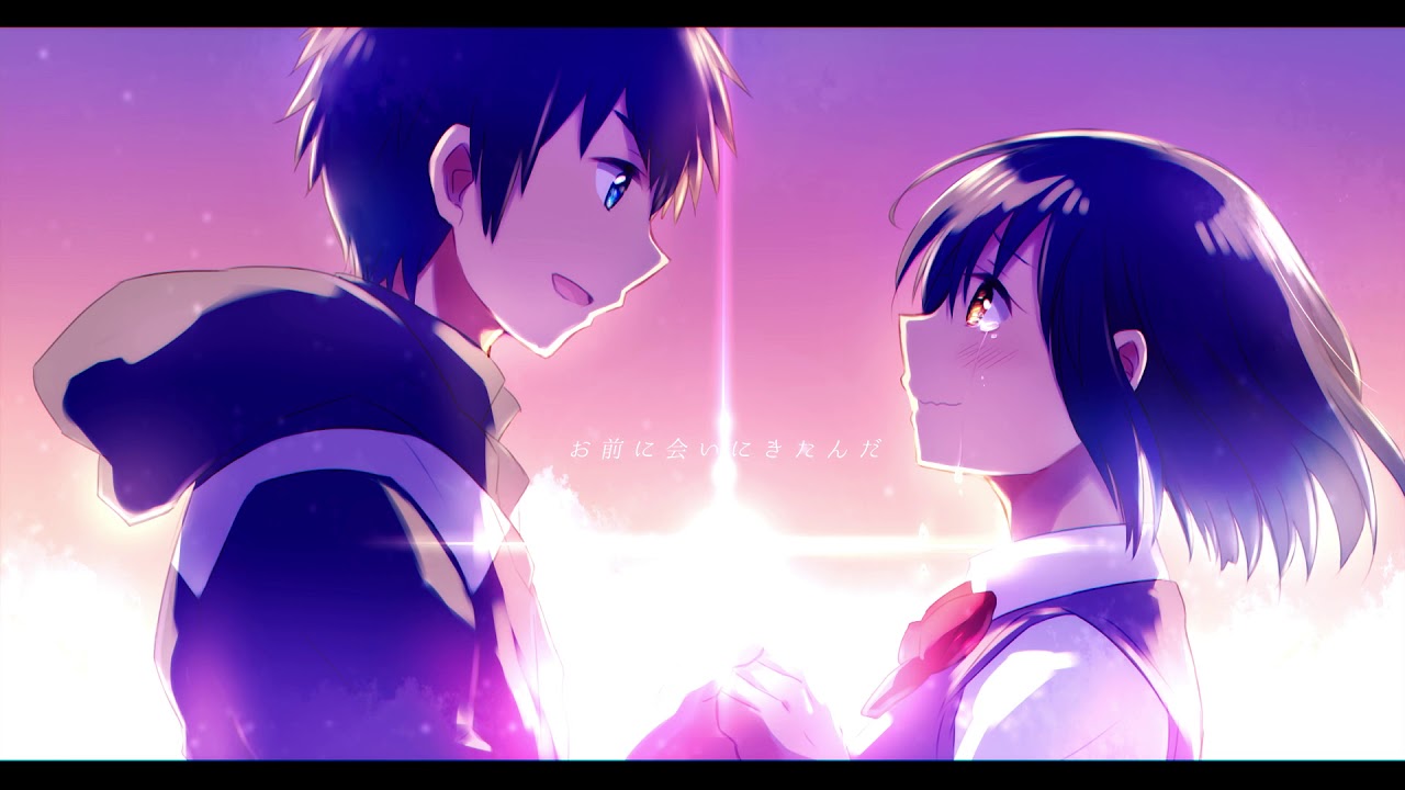 SPARKLE - YOUR NAME AMV(kimi no na wa) #yourname #sparkle - YouTube