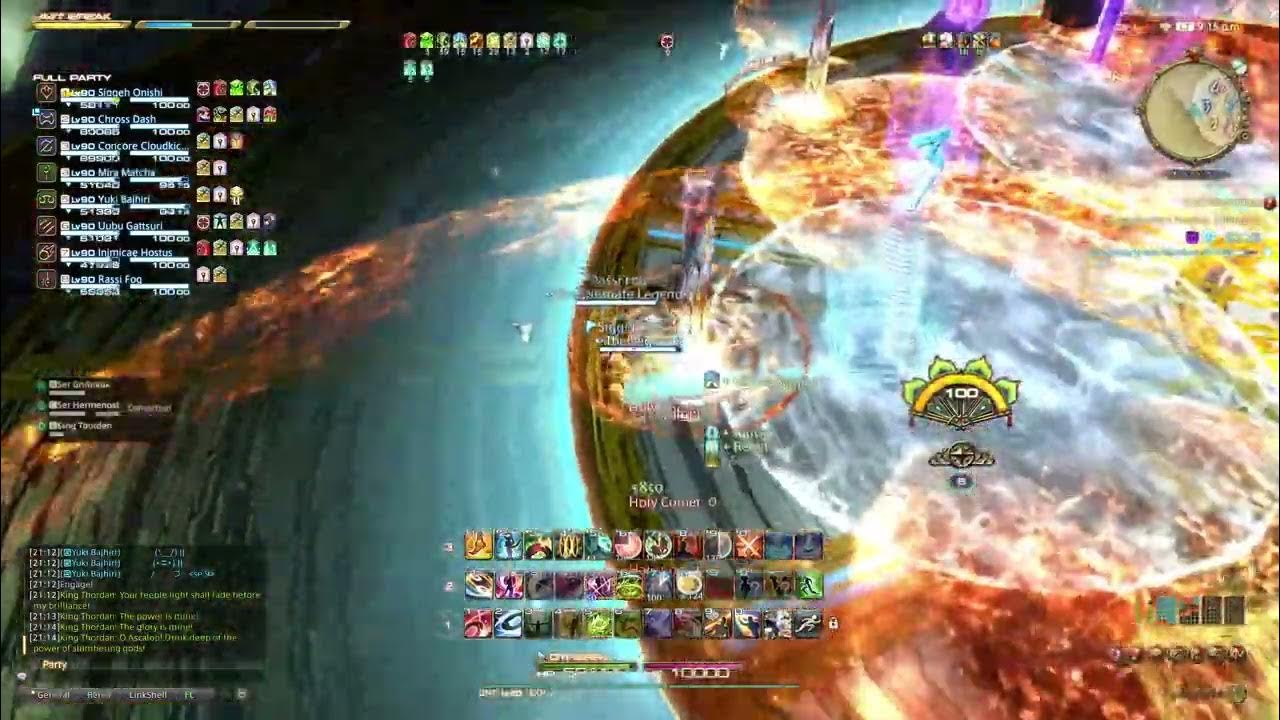 Another Way to Resolve Cursed pattern FF14 Dragonsong Reprise - YouTube