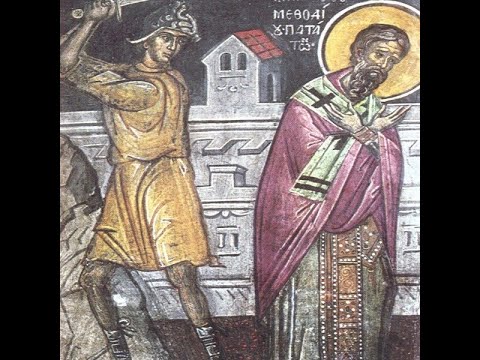 Ιερομάρτυρας Μεθόδιος, Γέροντας Εφραίμ Δικαίος της Σκήτης Αγίου Ανδρέα ...