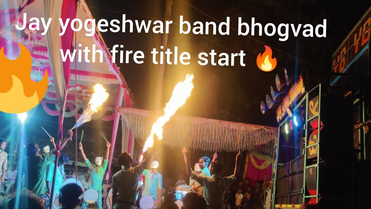 jay yogeshwar band bhogvad title song me fire 🔥😍 #bandlovers - YouTube