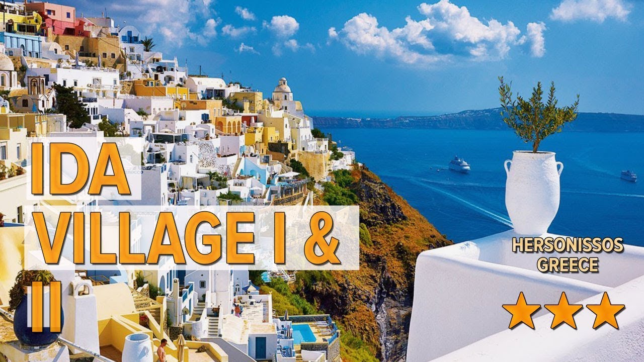 Ida Village I & II hotel review | Hotels in Hersonissos | Greek Hotels ...