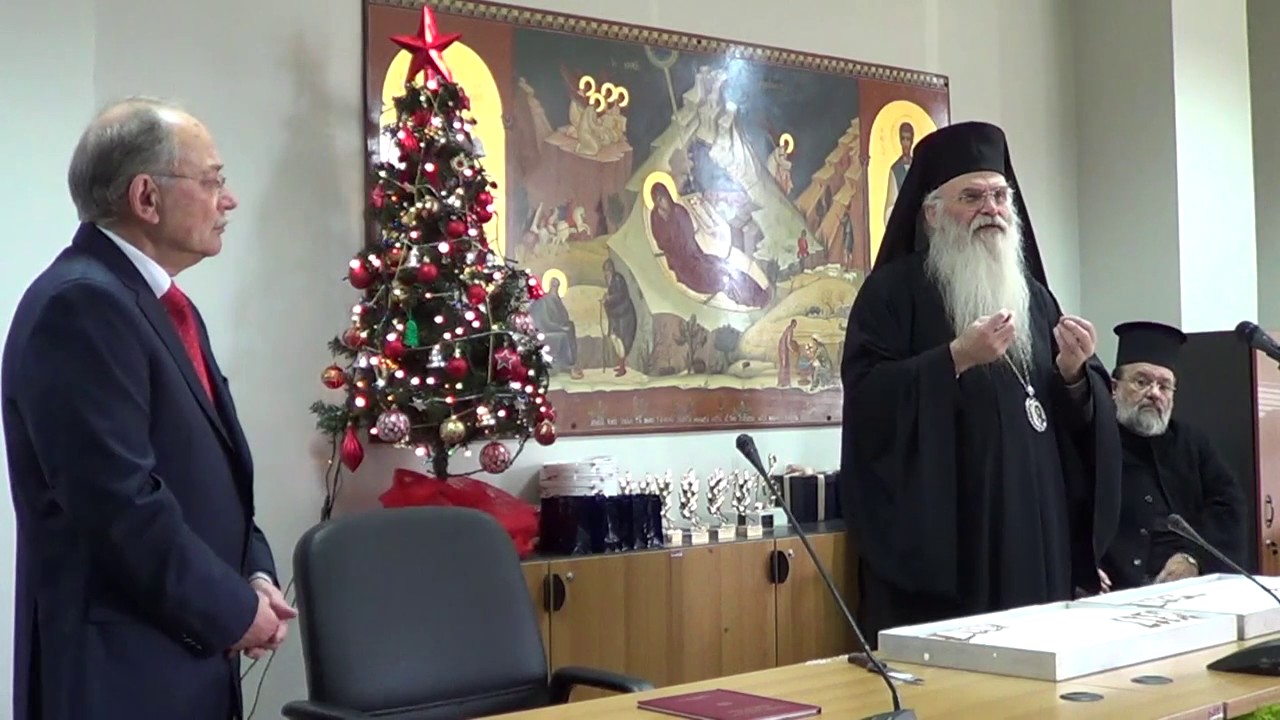 Ο Σεβασμιότατος Μητροπολίτης Μεσογαίας και Λαυρεωτικής κ.κ. Νικόλαος ...