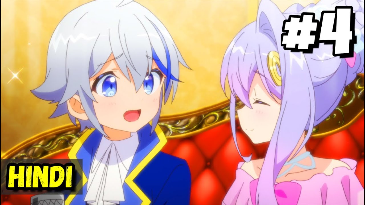 Chronicles of Aristocrat Reborn in Another World Episode 4 Explained In ...