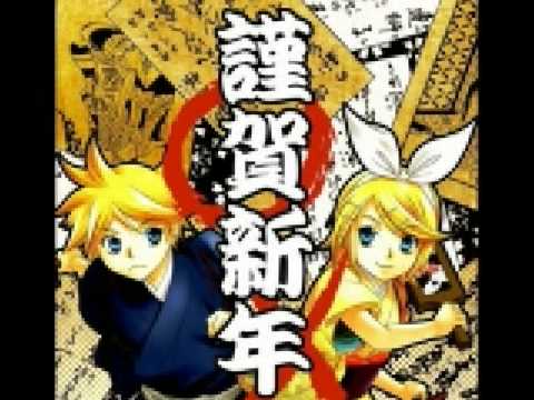 Kagamine Len - Sadistic Vampire - YouTube