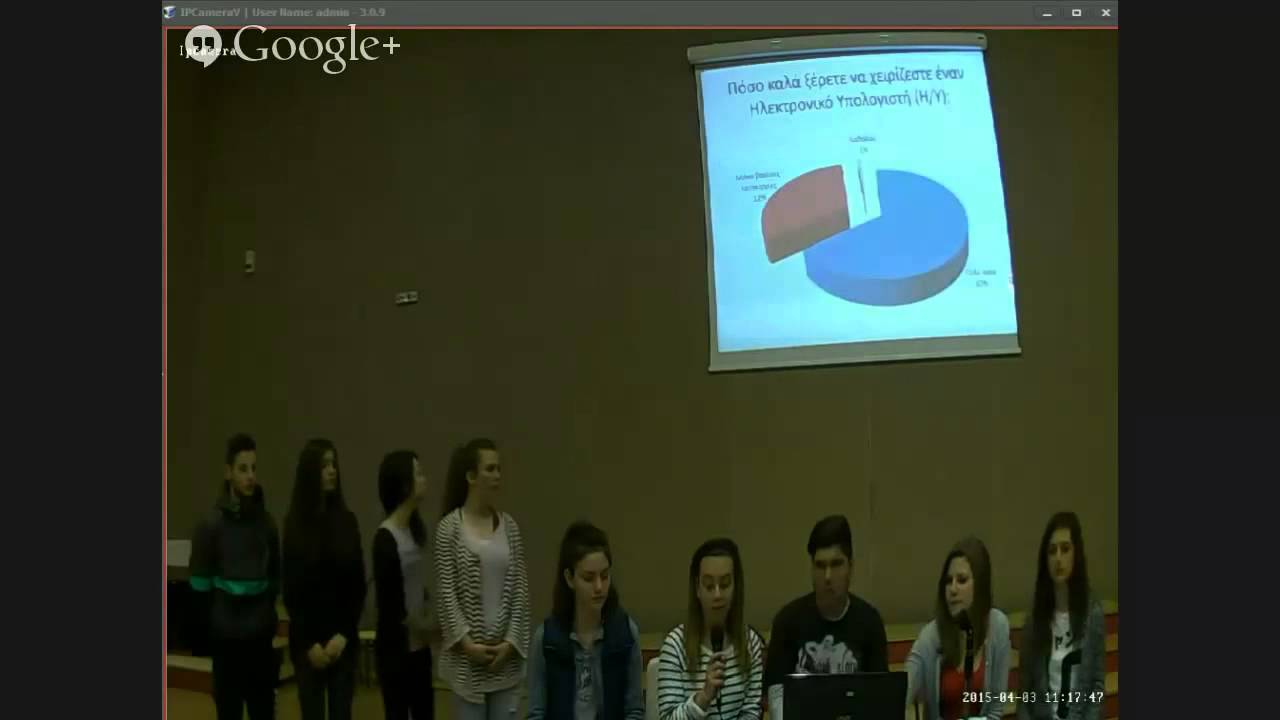 5ο Μαθητικό Φεστιβάλ Ψηφιακής Δημιουργίας - Γενικό Λύκειο Παραβόλας ...