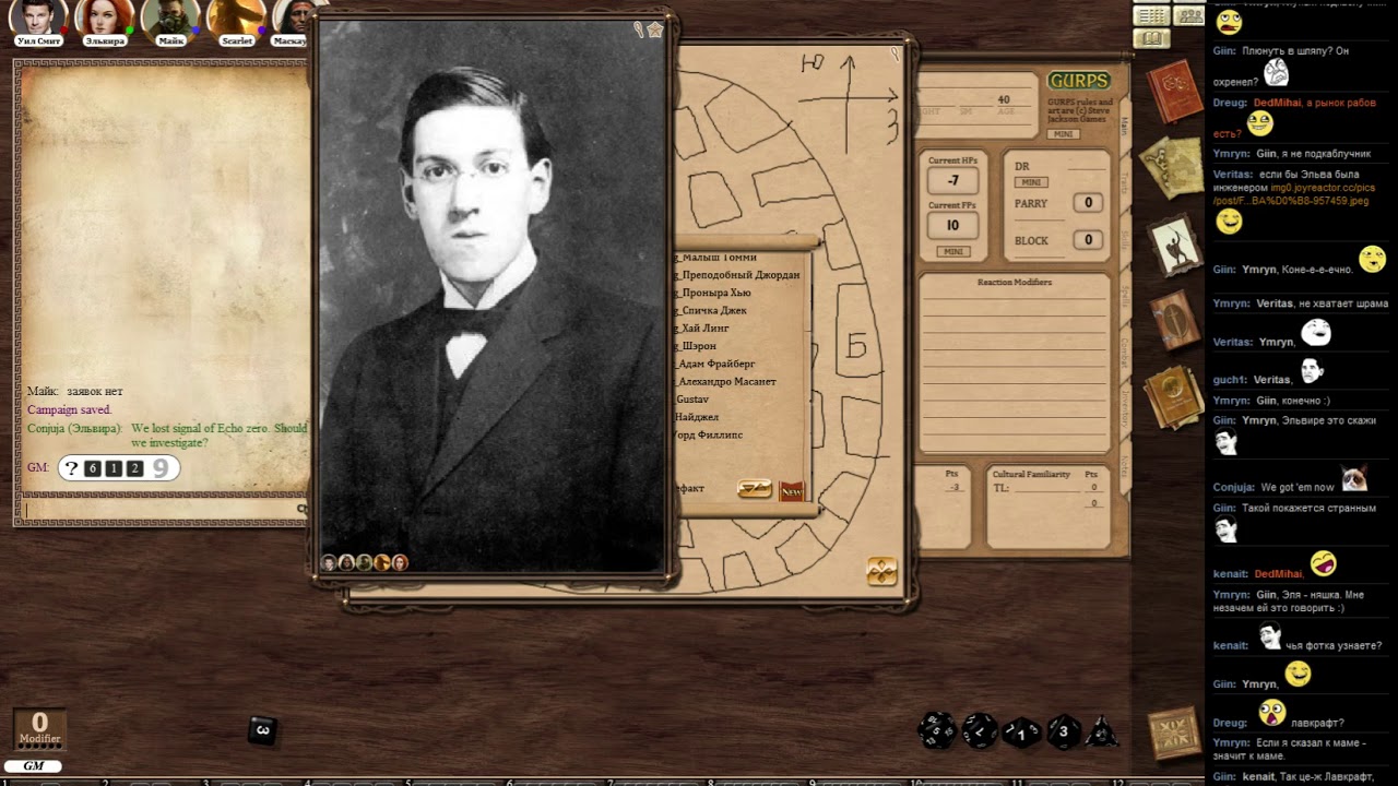 Fallout Gurps Часть 4 - YouTube