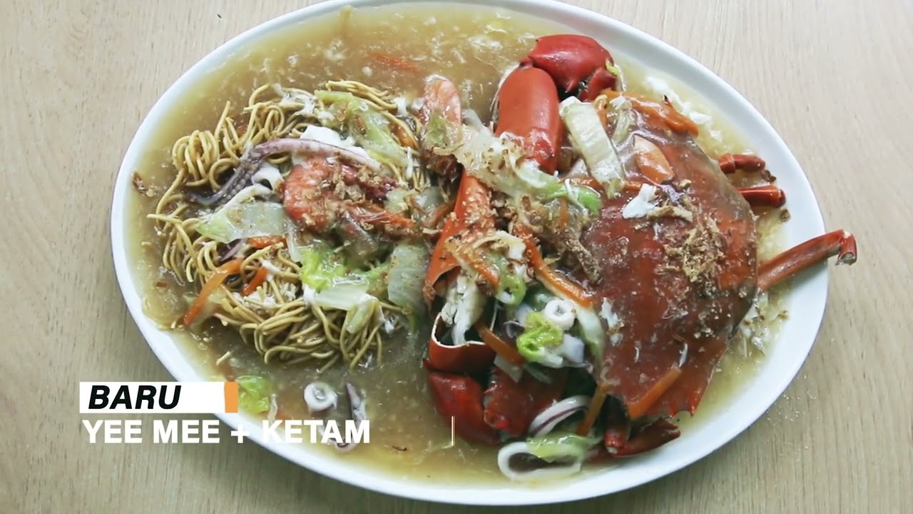 KETAM MANIS - MENU BARU - YouTube