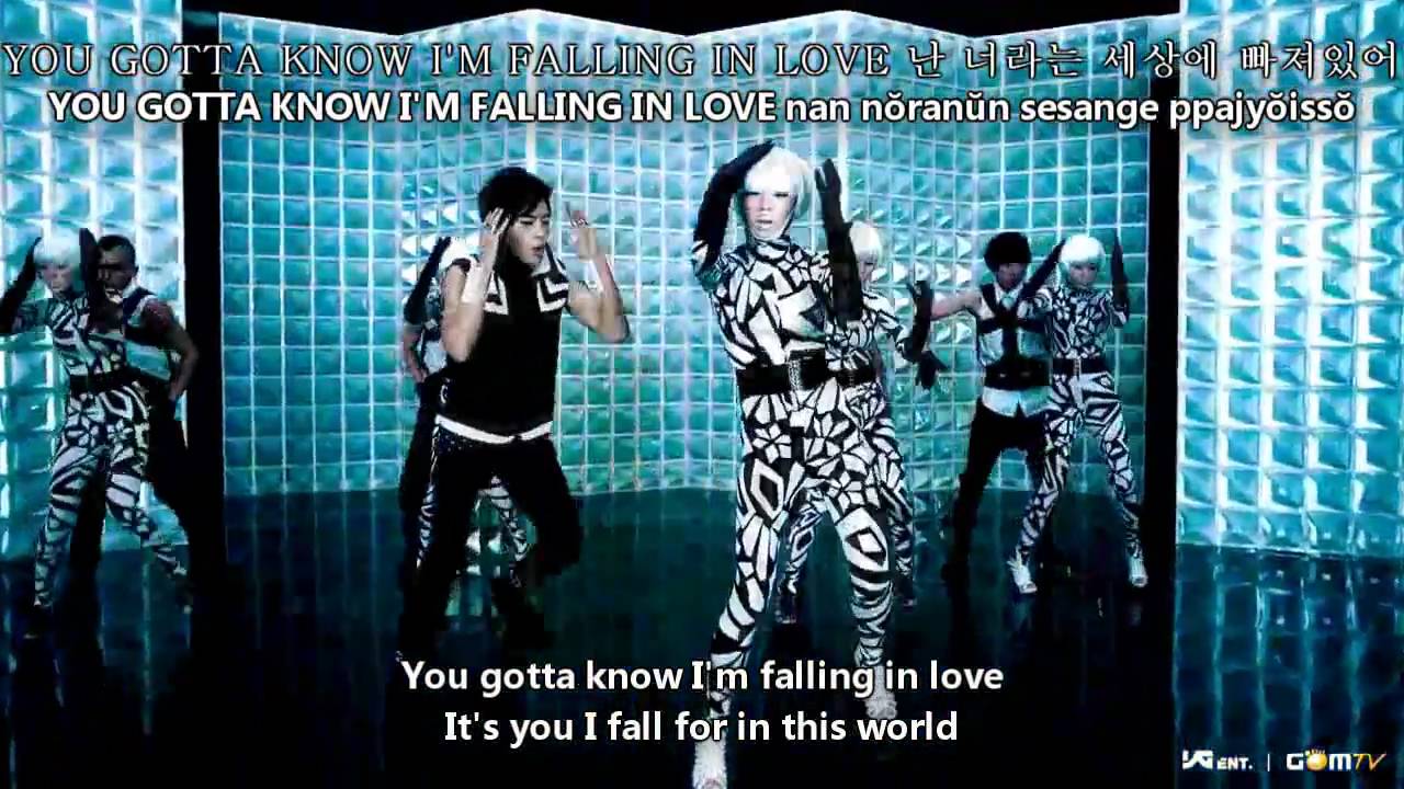 Se7en - Better Together [Hangul + Romanization + Eng Sub] MV - YouTube