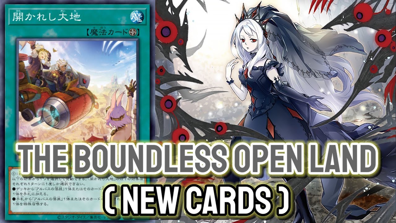 YGOPRO - The Boundless Open Land | Testing Deck & New Cards - YouTube